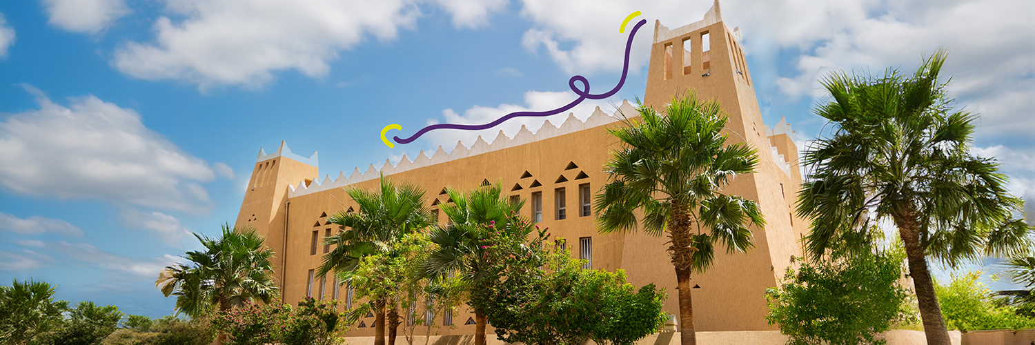 flyadeal Cheap Flights to Qassim (ELQ) from SAR329
